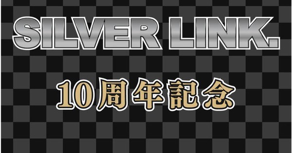 Silver Link Reveals New Two Car Original TV Anime About Motorcycle ...