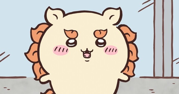 Chiikawa Anime Casts Miyuri Shimabukuro as Caesar - News - Anime News ...