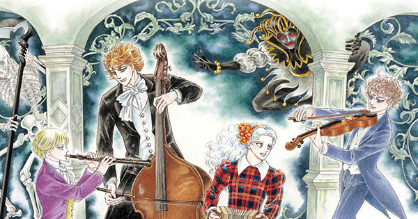 Moto Hagio's Latest The Poe Clan Manga Resumes in June - News - Anime ...