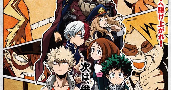 My Hero Academia Anime's New Visual Previews 'Pro Hero Provisional ...