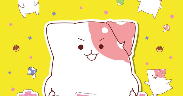 Kinokoinu - Mushroom Pup Manga Gets TV Anime This Fall - News - Anime ...