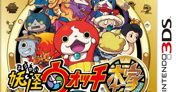 Japan's Video Game Rankings, August 18-24 - News - Anime News Network
