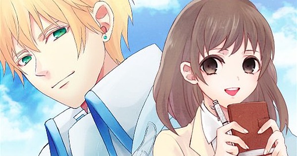 I Became the Secretary of a Hero! Novel 1 - Review - Anime News Network