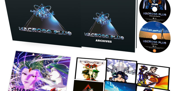 Macross Plus Anime's Blu-ray Disc Ships This Fall in U.S., U.K. - News ...