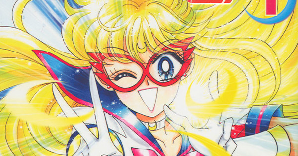 Elex Media Re-releases Codename: Sailor V Manga - News - Anime News Network
