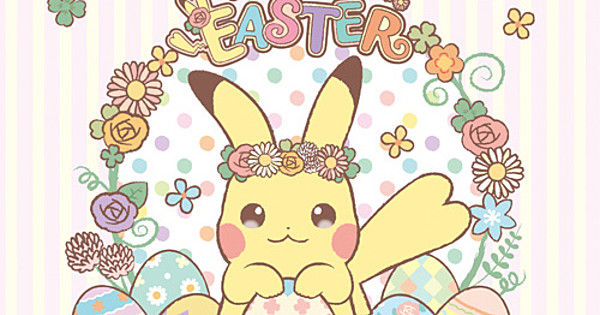 Pikachu's Easter Merchandise is Pastels-a-Plenty - Interest - Anime ...