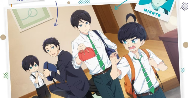 Shizuki Fujisawa's Yuzuki-san Chi no Yon-Kyōdai Manga Gets TV Anime ...