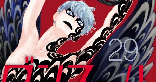 Dance Dance Danseur Manga Goes on Hiatus After Author's 2nd Surgery ...