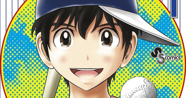 Mitsuda's Major 2nd Manga Gets Anime Ad - News - Anime News Network