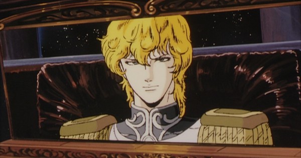 Why Legend of the Galactic Heroes is Worth Your Time - Anime News Network