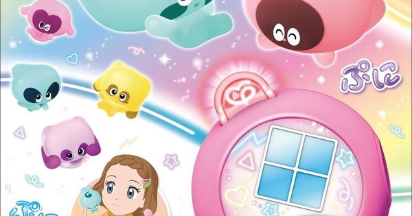 PuniRunes Puni 2 Anime's New Video Reveals More Cast, Staff, October 6 ...