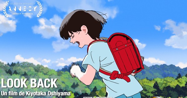 Le film d'animation LOOK BACK arrive au cinéma - Actualités - Anime ...