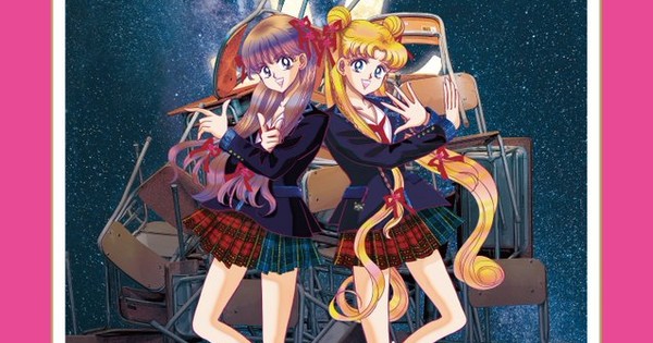 Singer Ayumi Hamasaki Announces Sailor Moon Collaboration - Interest ...