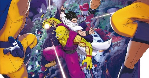 Dragon Ball Super: Super Hero Film Earns 670 Million Yen in 1st 2 Days ...
