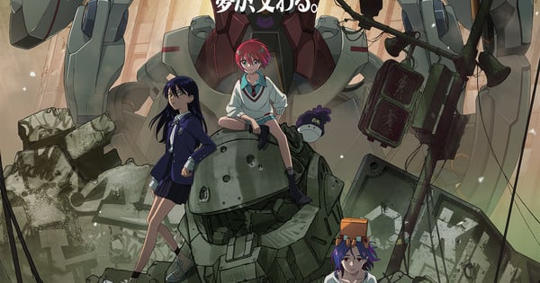 Hideaki Anno Speaks on Gundam GQuuuuuuX Anime's Opening Scenes ...