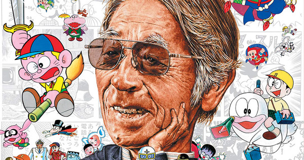 Doraemon Co-Creator Fujiko Fujio A Passes Away at 88 - News - Anime ...