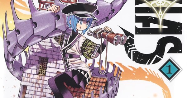 Ao Hatesaka's GALAXIAS Manga Moves to Magazine Pocket Service - News ...
