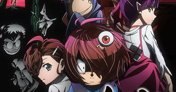 GeGeGe no Kitaro Anime Reveals Visual for New Arc Starting on October 7 ...