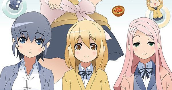 JK Meshi! TV Anime's Promo Video Introduces Main Characters - News ...