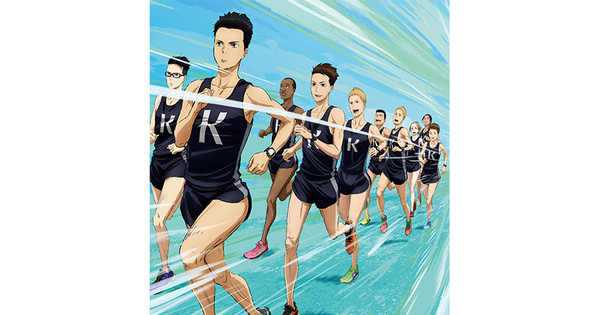 Run with the Wind Anime Reveals Visual, Theme Songs for 2nd Half - News ...
