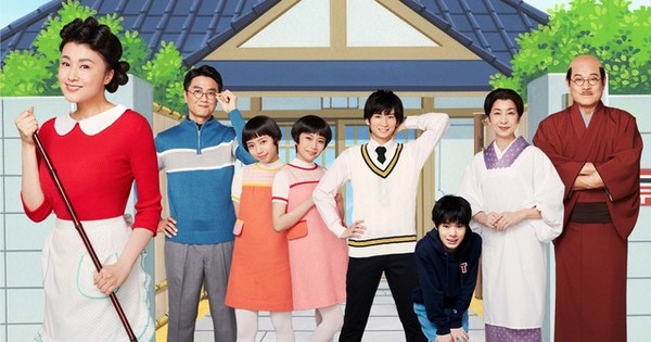 Sazae-san Sequel Stage Play Reveals Visual, Additional Cast - News ...