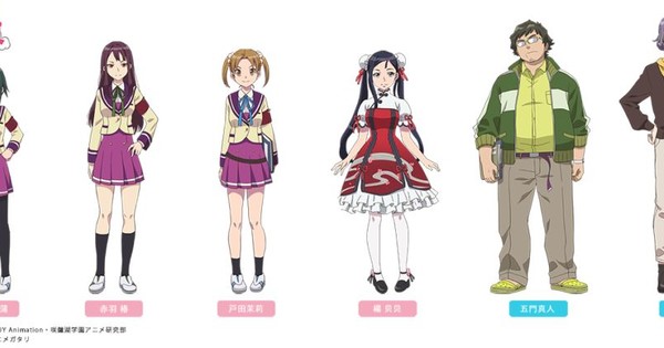Anime-Gataris Anime Casts Asuka Nishi, Natsumi Takamori, Miyu Takagi ...