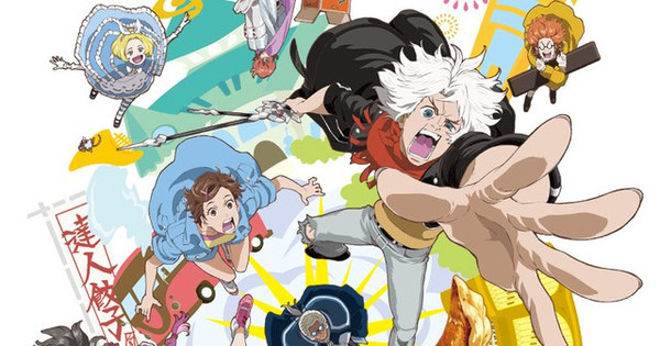 ClassicaLoid - Anime News Network