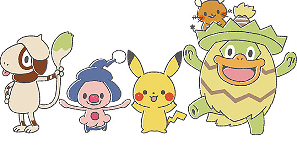 Pokémon Announces Official Baby, Maternity Line for Older Fans ...