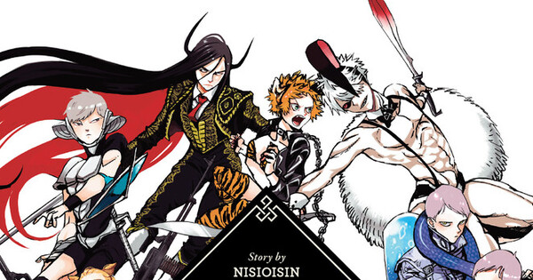 NisiOisin, Hikaru Nakamura's Juni Taisen Novel Gets Sequel Book in ...