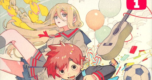 Kimio Alive Manga Creator Kōsei Eguchi Passes Away at 23 - News - Anime ...