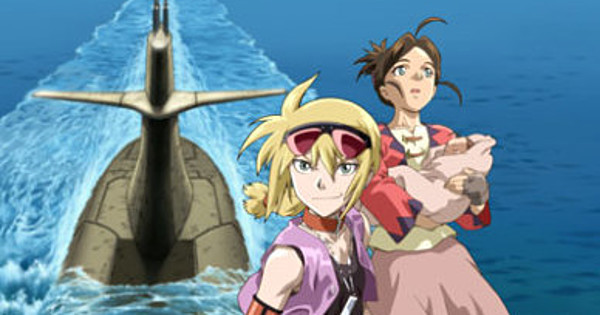 Hero TV Will Air Final Episodes of Tide-Line Blue on Saturday - News ...