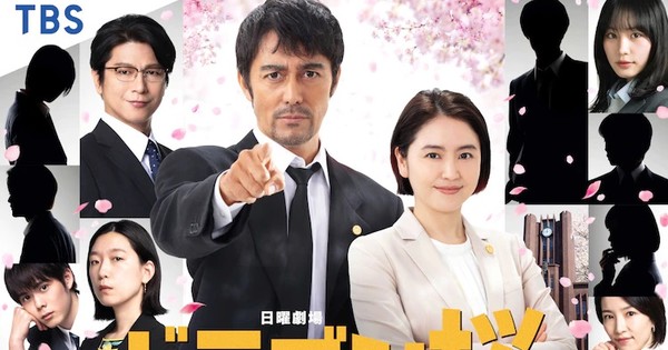 Japanese Animation TV Ranking, May 24-30 - News - Anime News Network