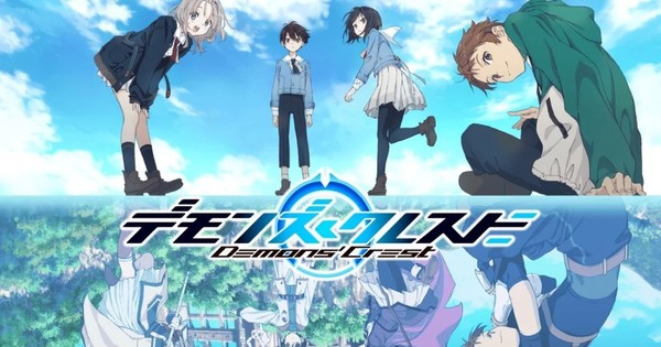 Sword Art Online's Reki Kawahara Pens New Light Novel Series Demon's ...