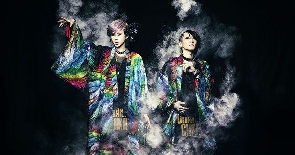 AnimeFest to Host Rock Band LM.C - News - Anime News Network