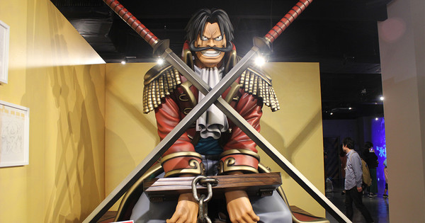 Tokyo Tower Celebrates One Piece Anime's 20th Anniversary With Cruise ...