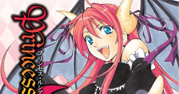 Kouji Seo's Princess Lucia Manga Ends in October - News - Anime News ...