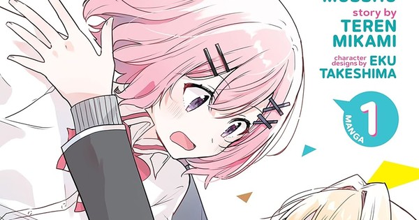 There's No Freaking Way I'll Be Your Lover! Unless... Volumes 1-6 Manga ...