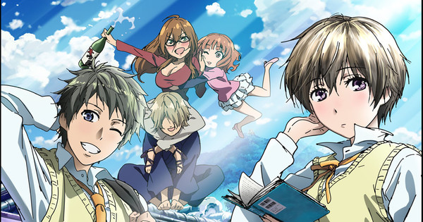 Anime Spotlight - The Kawai Complex Guide to Manors and Hostel Behavior ...