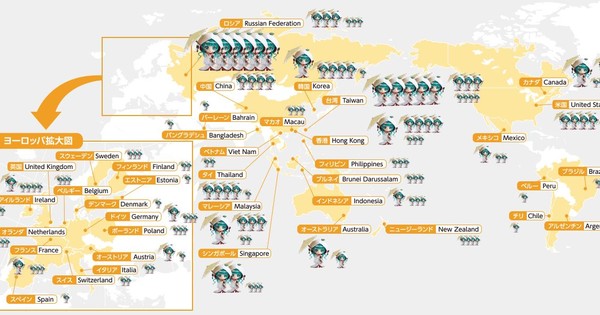 See Hatsune Miku's World Conquest on Web Map - Interest - Anime News ...
