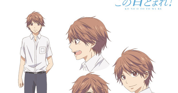 Sōichiro Hoshi, Yoshitaka Yamaya Join Cast of Kono Oto Tomare!: Sounds ...
