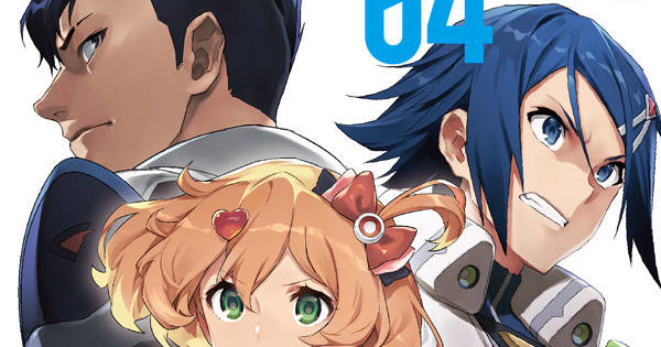 Macross Delta Manga Adaptation Ends - News - Anime News Network