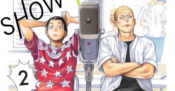 Show-ha Shoten! GN 2 - Review - Anime News Network