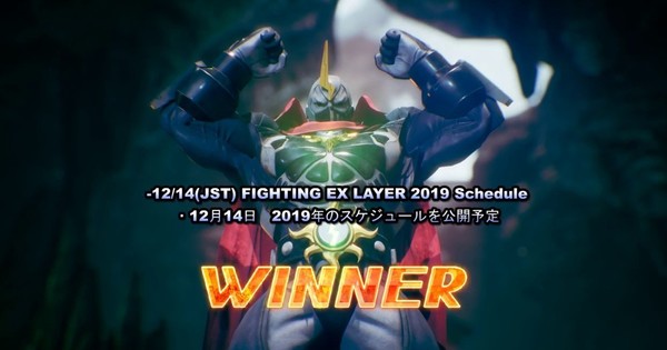 Fighting Ex Layer Game Launches Arcade Version, Steam Version Next Week ...