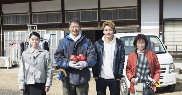 Kazoku no Hanashi Live-Action Film's Trailer Reveals Theme Song ...