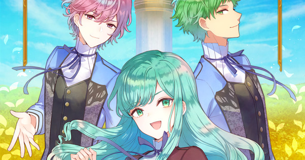 Cross Infinite World Licenses 'As The Villainess, I Reject These Happy ...