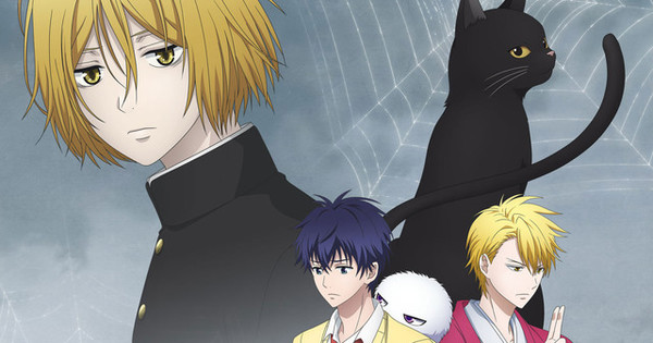 The Morose Mononokean II Anime Casts Akira Ishida, Akemi Okamura - News ...