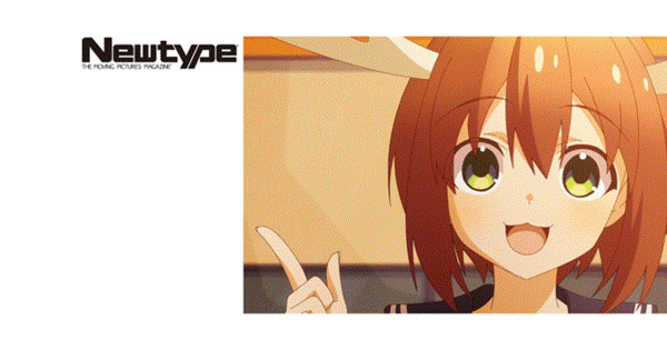 Newtype exclusive interview: My Deer Friend Nokotan Megumi Han as Noko ...