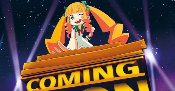 Le film d'animation Coming Soon bientôt en France - Actualités - Anime ...
