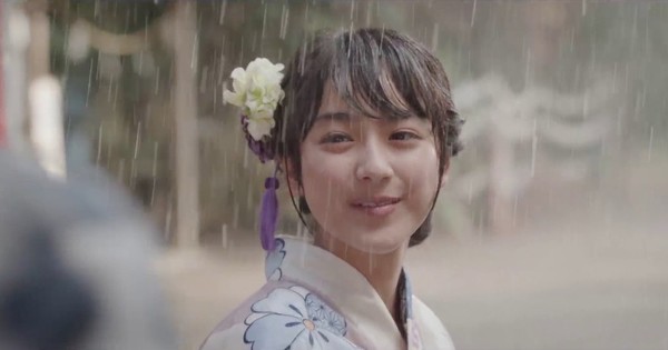 Live-Action ReLIFE Film's 'Special Video' Streams Ahead of Premiere ...