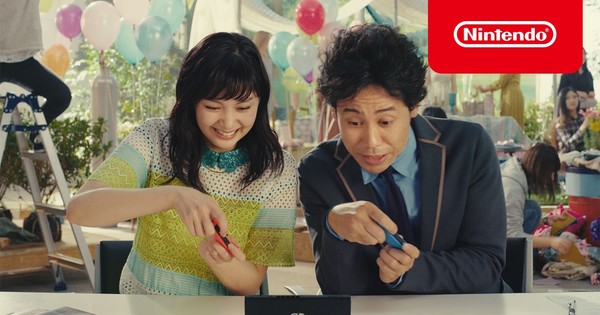 Nintendo Switch TV Ads Show Device's Different Styles - News - Anime ...